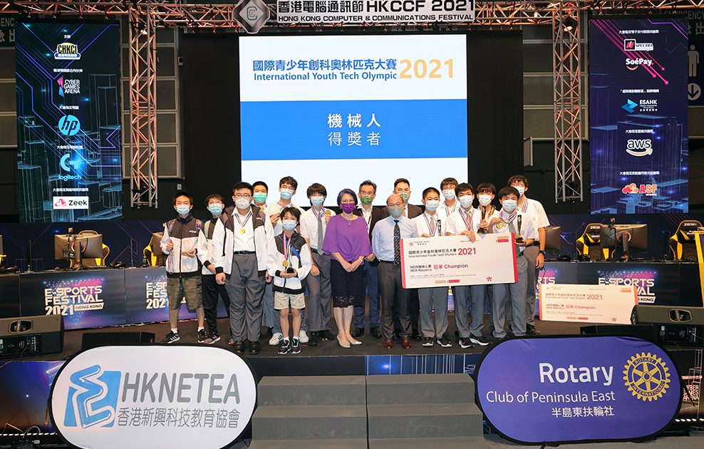 STEM Class Hong Kong, Coding, Robotics, 機械人課程 - TechBob Academy