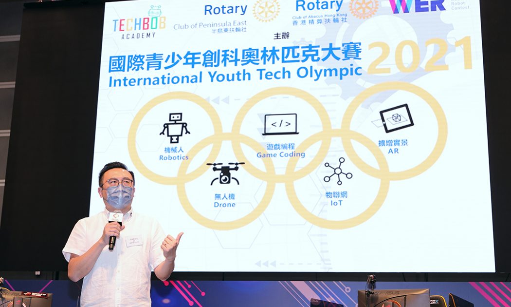 STEM Class Hong Kong, Coding, Robotics, 機械人課程 - TechBob Academy